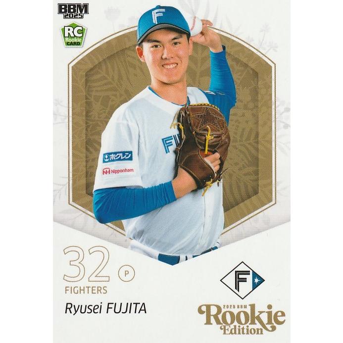 BBM 2025 ルーキーエディション 藤田琉生 074 レギュラー : トレカショップ CLEAR FILE - 通販 - Yahoo!ショッピング