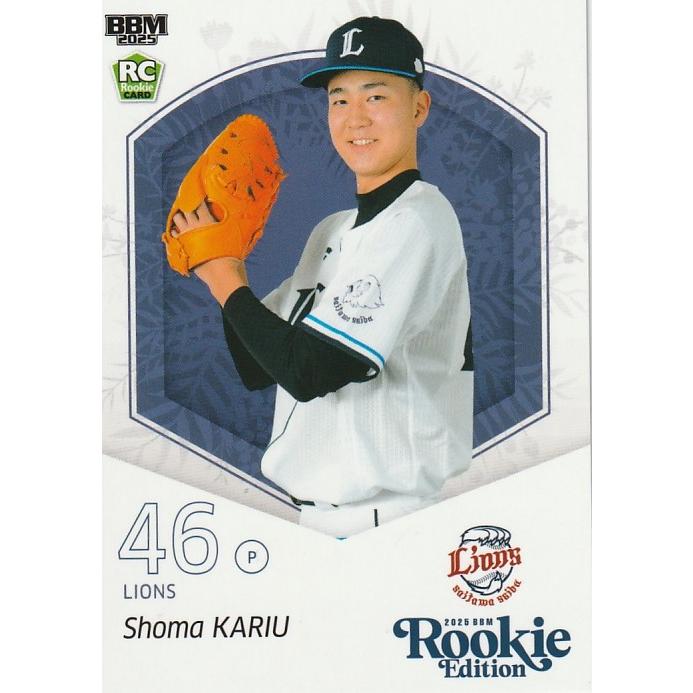BBM 2025 ルーキーエディション 狩生聖真 111 レギュラー : トレカショップ CLEAR FILE - 通販 - Yahoo!ショッピング