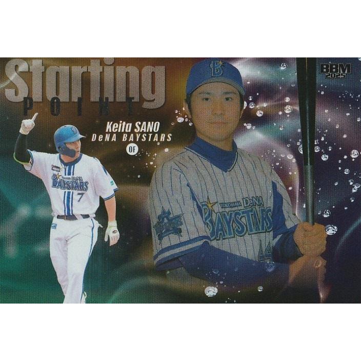 BBM 2025 ルーキーエディション 佐野恵太 SP03 Starting Point : トレカショップ CLEAR FILE - 通販 - Yahoo!ショッピング