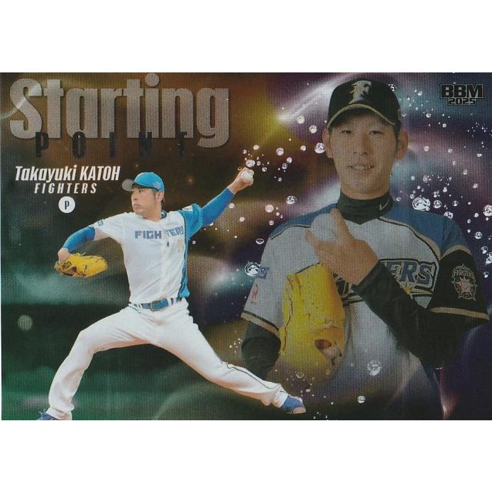 BBM 2025 ルーキーエディション 加藤貴之 SP08 Starting Point : トレカショップ CLEAR FILE - 通販 - Yahoo!ショッピング