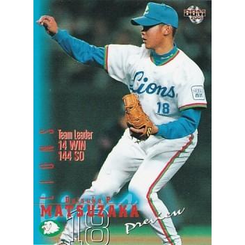 BBM 2001 松坂大輔 P71 レギュラーカード :BBMmatsuzaka2001P71:トレカショップ CLEAR FILE - 通販 - Yahoo!ショッピング