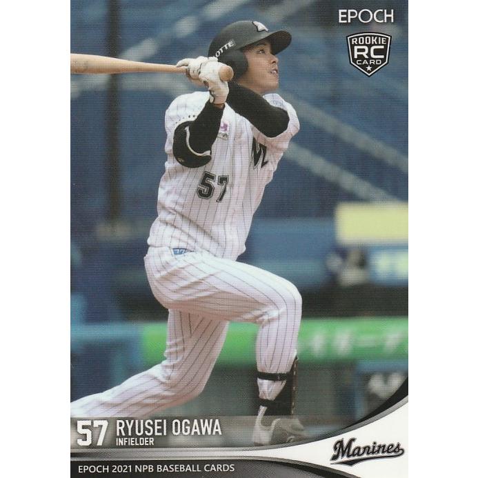EPOCH 2021 NPB 小川龍成 070 レギュラーカード : トレカショップ CLEAR FILE - 通販 - Yahoo!ショッピング