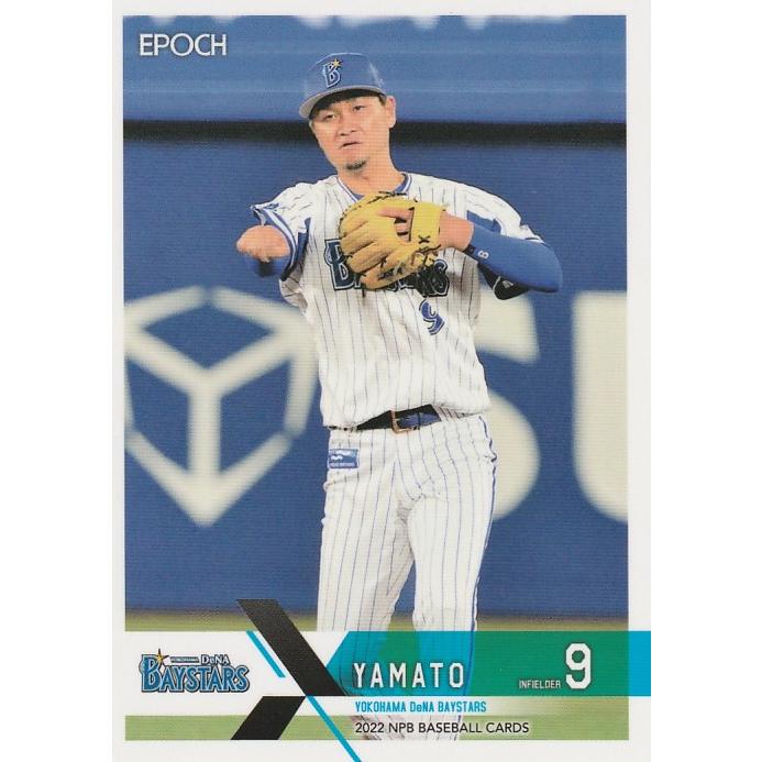 EPOCH 2022 NPB 大和 200 レギュラーカード : トレカショップ CLEAR FILE - 通販 - Yahoo!ショッピング