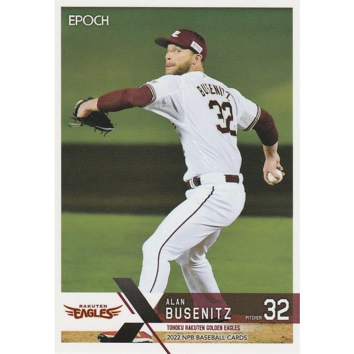 EPOCH 2022 NPB ブセニッツ 300 レギュラーカード :EPOCH2022NPB300:トレカショップ CLEAR FILE ...