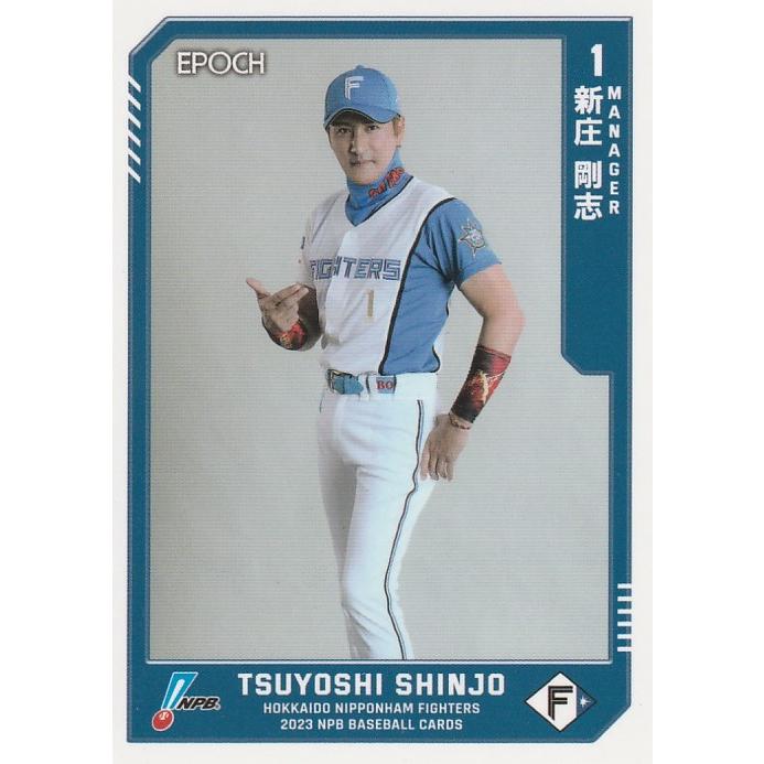 EPOCH 2023 NPB 新庄剛志 181 レギュラーカード : epoch2023npb181 : トレカショップ CLEAR FILE - 通販 - Yahoo!ショッピング
