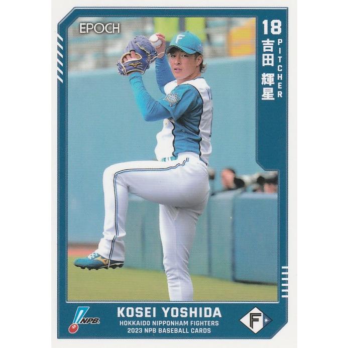 EPOCH 2023 NPB 吉田輝星 185 レギュラーカード :EPOCH2023NPB185:トレカショップ CLEAR FILE - 通販 - Yahoo!ショッピング