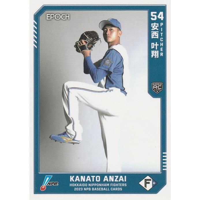 EPOCH 2023 NPB 安西叶翔 214 レギュラーカード : トレカショップ CLEAR FILE - 通販 - Yahoo!ショッピング