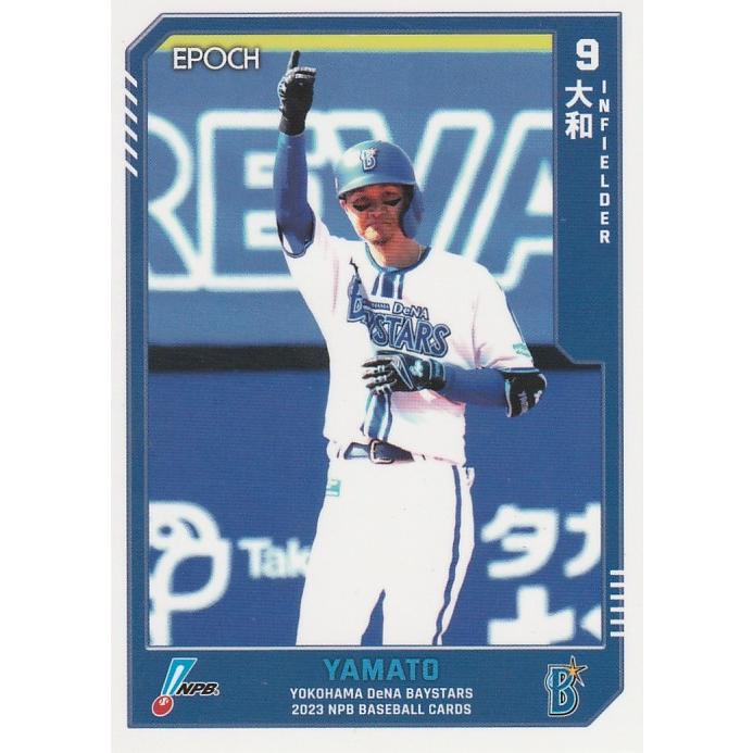 EPOCH 2023 NPB 大和 273 レギュラーカード : トレカショップ CLEAR FILE - 通販 - Yahoo!ショッピング