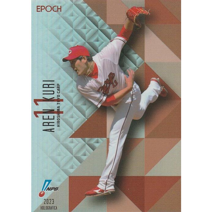 EPOCH 2023 NPB 九里亜蓮 /50 HG-31 ホログラフィカ : トレカショップ CLEAR FILE - 通販 - Yahoo ...