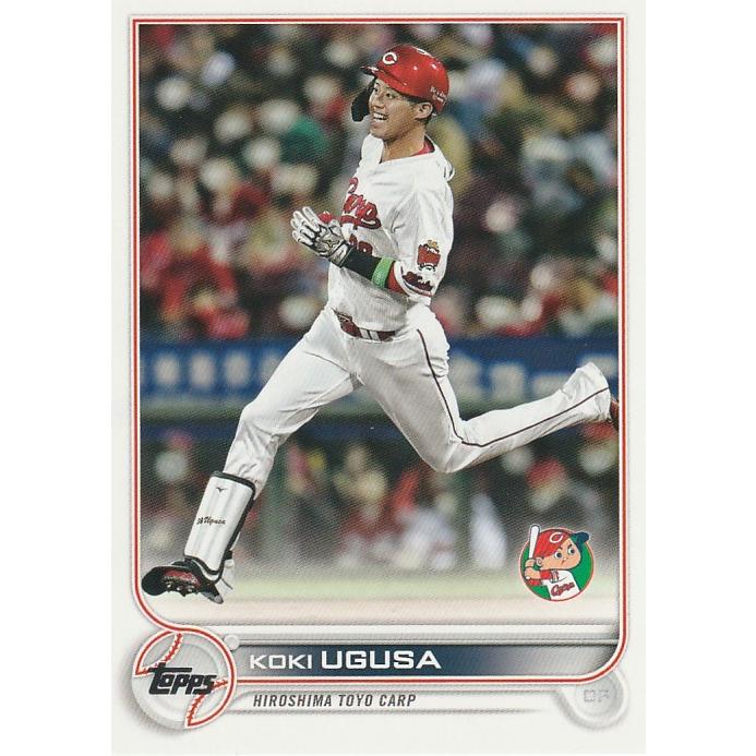 TOPPS 2022 NPB 宇草孔基 34 レギュラーカード :TOPPS2022NPB034:トレカショップ CLEAR FILE - 通販 - Yahoo!ショッピング