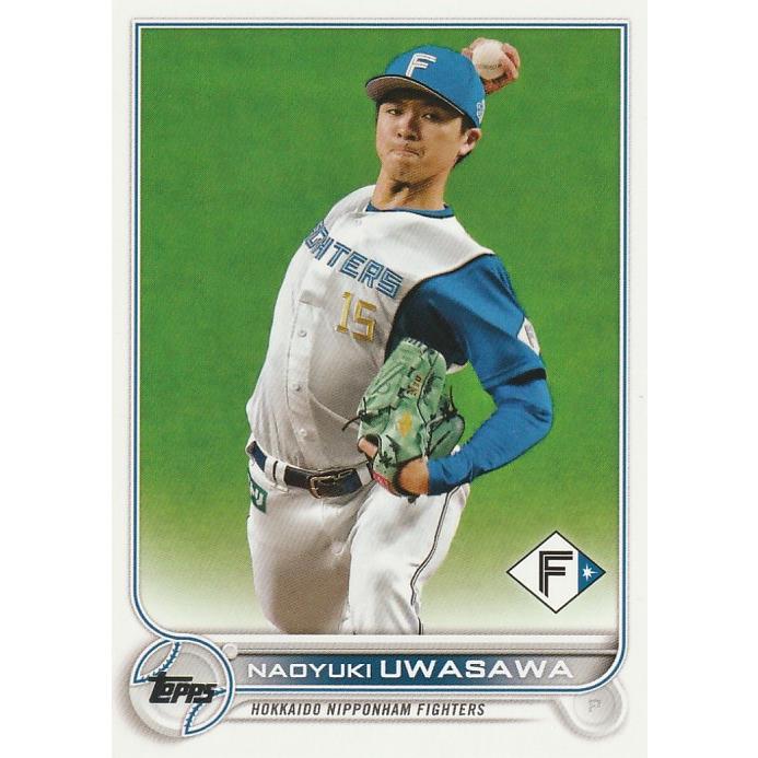 TOPPS 2022 NPB 上沢直之 54 レギュラーカード : topps2022npb054 : トレカショップ CLEAR FILE - 通販 - Yahoo!ショッピング