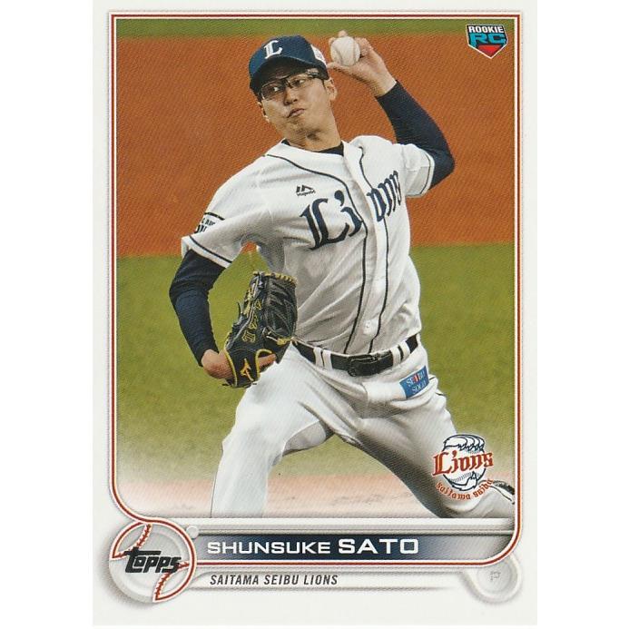 TOPPS 2022 NPB 佐藤隼輔 72 レギュラーカード : topps2022npb072 : トレカショップ CLEAR FILE - 通販 - Yahoo!ショッピング
