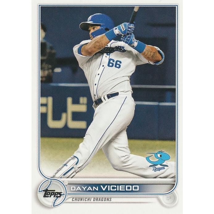 TOPPS 2022 NPB D.ビシエド 96 レギュラーカード :TOPPS2022NPB096:トレカショップ CLEAR FILE ...