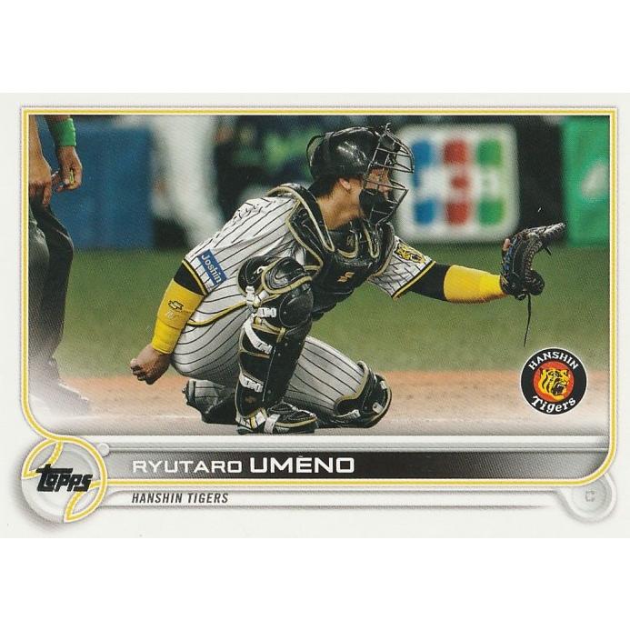 TOPPS 2022 NPB 梅野隆太郎 160 レギュラーカード :TOPPS2022NPB160:トレカショップ CLEAR FILE - 通販 - Yahoo!ショッピング