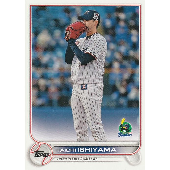 TOPPS 2022 NPB 石山泰稚 204 レギュラーカード :TOPPS2022NPB204:トレカショップ CLEAR FILE - 通販 - Yahoo!ショッピング