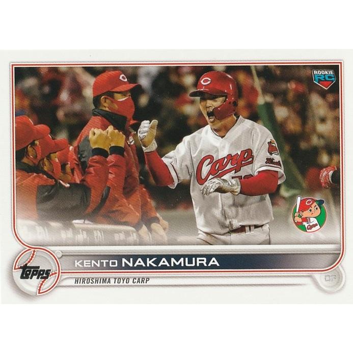 TOPPS 2022 NPB 中村健人 210 レギュラーカード : topps2022npb210 : トレカショップ CLEAR FILE - 通販 - Yahoo!ショッピング