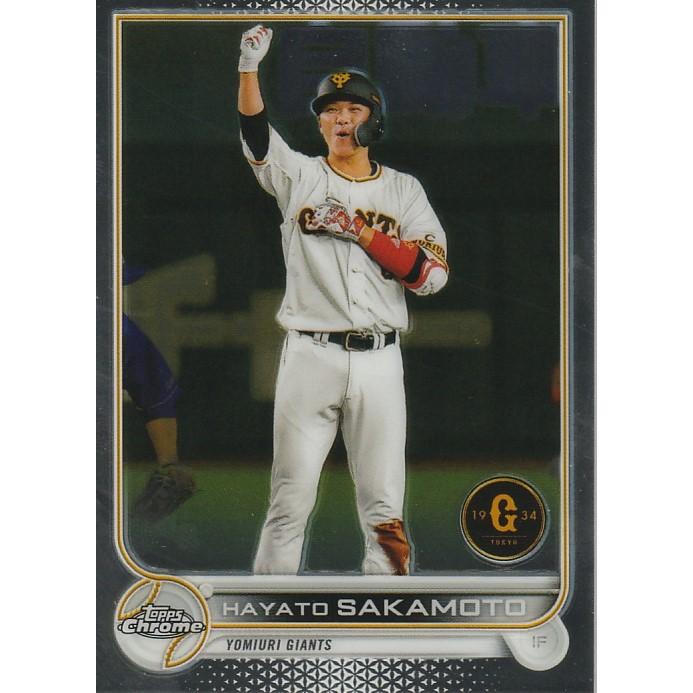 TOPPS 2022 NPB CHROME 坂本勇人 23 レギュラーカード : トレカショップ CLEAR FILE - 通販 - Yahoo!ショッピング