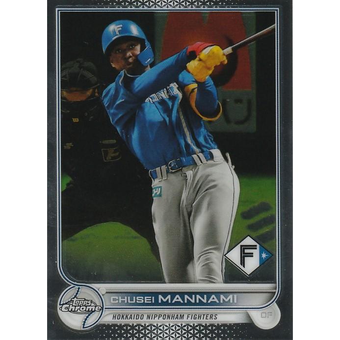 TOPPS 2022 NPB CHROME 万波中正 45 レギュラーカード : topps2022npbchrome045 : トレカショップ CLEAR FILE - 通販 - Yahoo ...