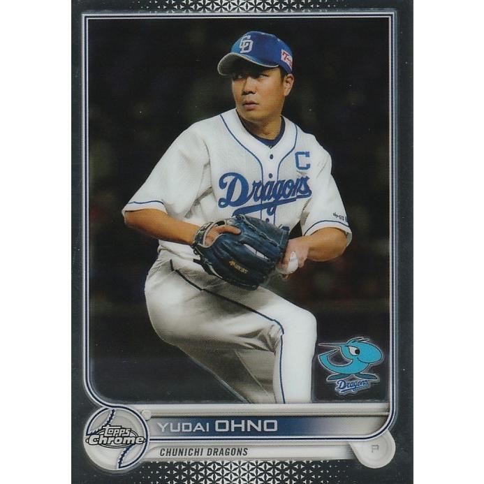 TOPPS 2022 NPB CHROME 大野雄大 46 レギュラーカード : トレカショップ CLEAR FILE - 通販 - Yahoo!ショッピング