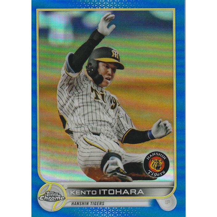 TOPPS 2022 NPB CHROME 糸原健斗 /150 73 Blue Refractor : トレカショップ CLEAR FILE - 通販 - Yahoo!ショッピング