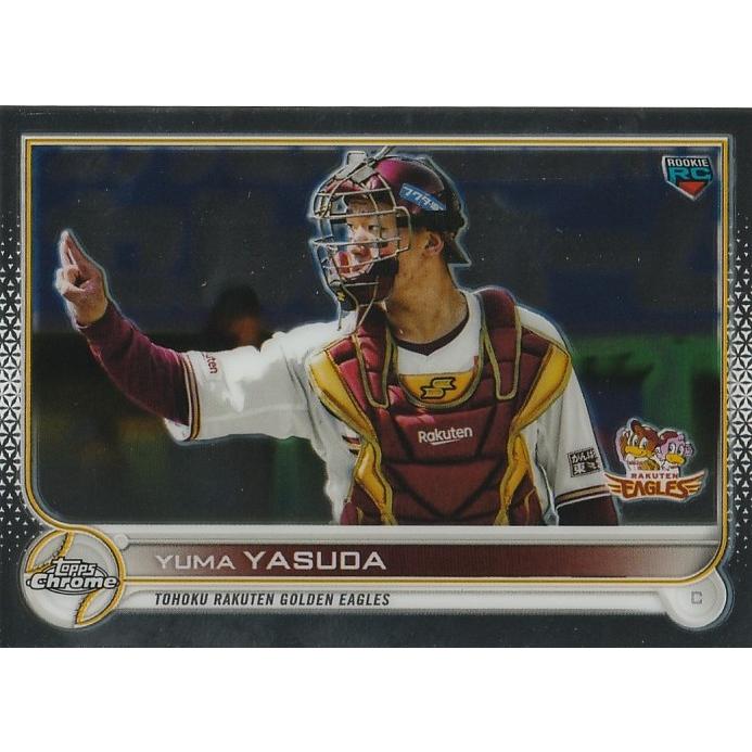 TOPPS 2022 NPB CHROME 安田悠馬 82 レギュラーカード : トレカショップ CLEAR FILE - 通販 - Yahoo!ショッピング