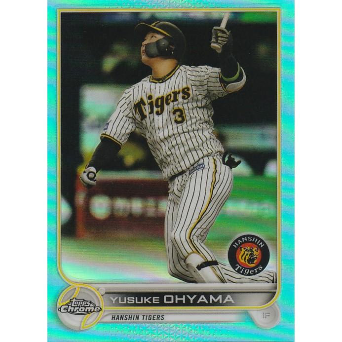 TOPPS 2022 NPB CHROME 大山悠輔 /199 118 Aqua Refractor :TOPPS2022NPBchrome118a:トレカショップ CLEAR FILE ...