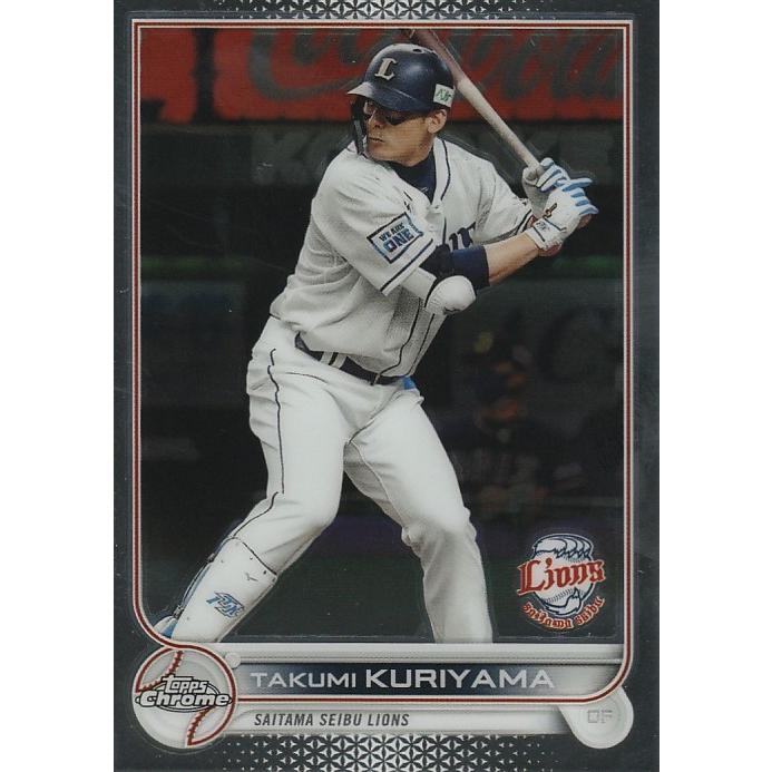 TOPPS 2022 NPB CHROME 栗山巧 123 レギュラーカード : トレカショップ CLEAR FILE - 通販 - Yahoo!ショッピング