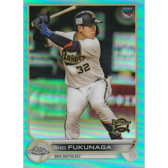 TOPPS 2022 NPB CHROME 福永奨 /199 144 Aqua Refractor :TOPPS2022NPBchrome144a:トレカショップ CLEAR FILE ...