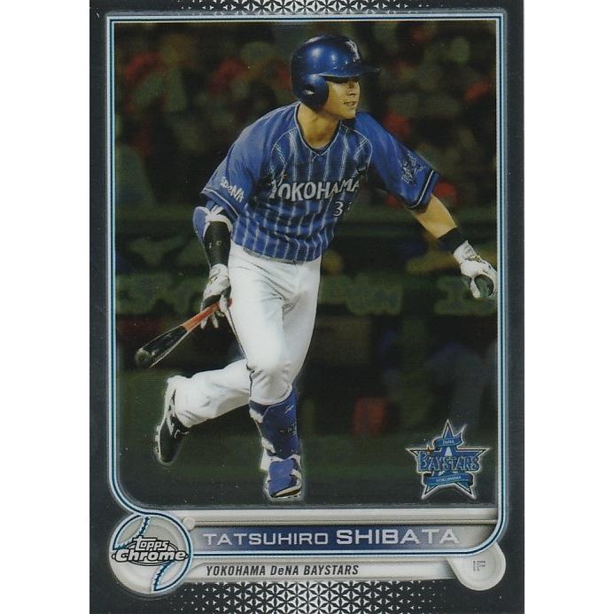 TOPPS 2022 NPB CHROME 柴田竜拓 192 レギュラーカード : topps2022npbchrome192 : トレカショップ CLEAR FILE - 通販 ...