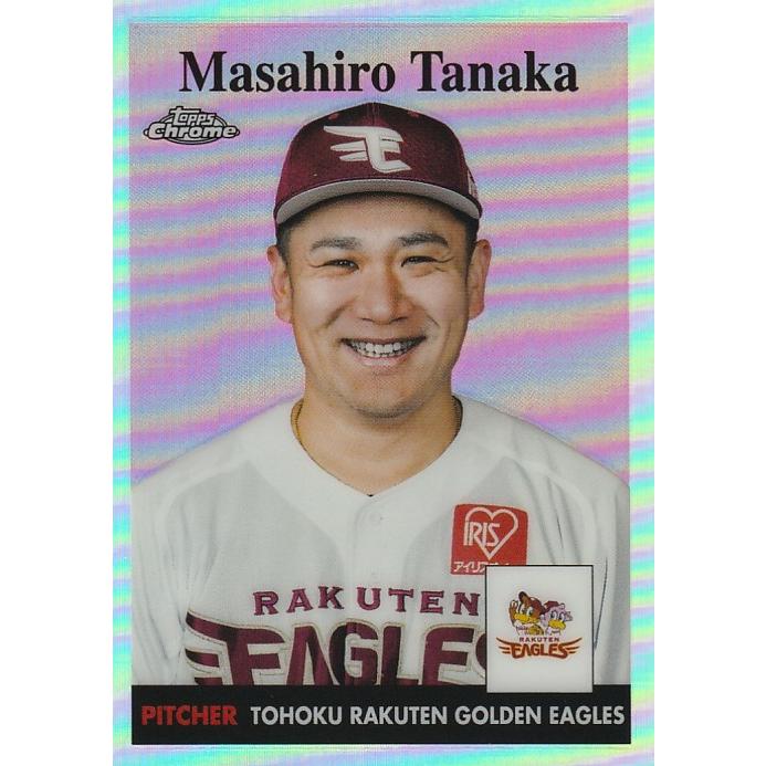 TOPPS 2022 NPB CHROME 田中将大 58-5 1958 : トレカショップ CLEAR FILE - 通販 - Yahoo!ショッピング