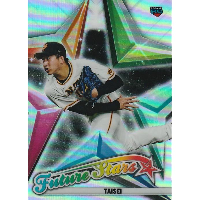 TOPPS 2022 NPB CHROME 大勢 FS-23 FUTURE STARS : topps2022npbchromefs-23 : トレカショップ CLEAR FILE - 通販 ...