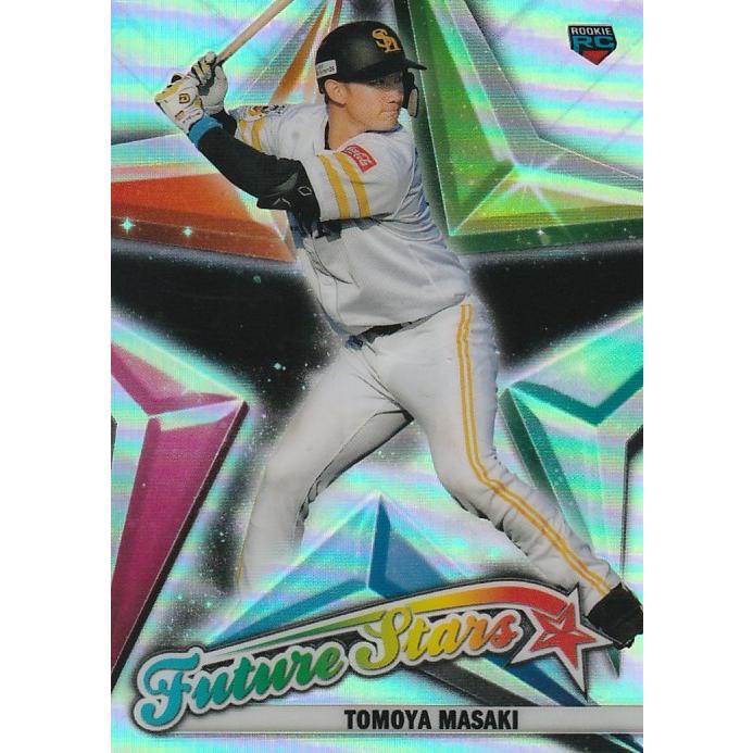 TOPPS 2022 NPB CHROME 正木智也 FS-6 FUTURE STARS : topps2022npbchromefs-6 : トレカショップ CLEAR FILE - 通販 ...