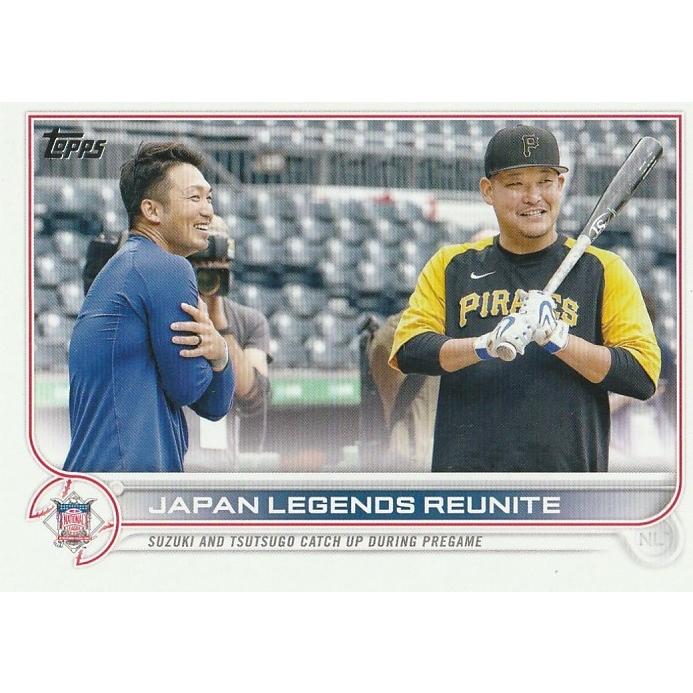 TOPPS 2022 Update 鈴木誠也 筒香嘉智 US218 : トレカショップ CLEAR FILE - 通販 - Yahoo!ショッピング