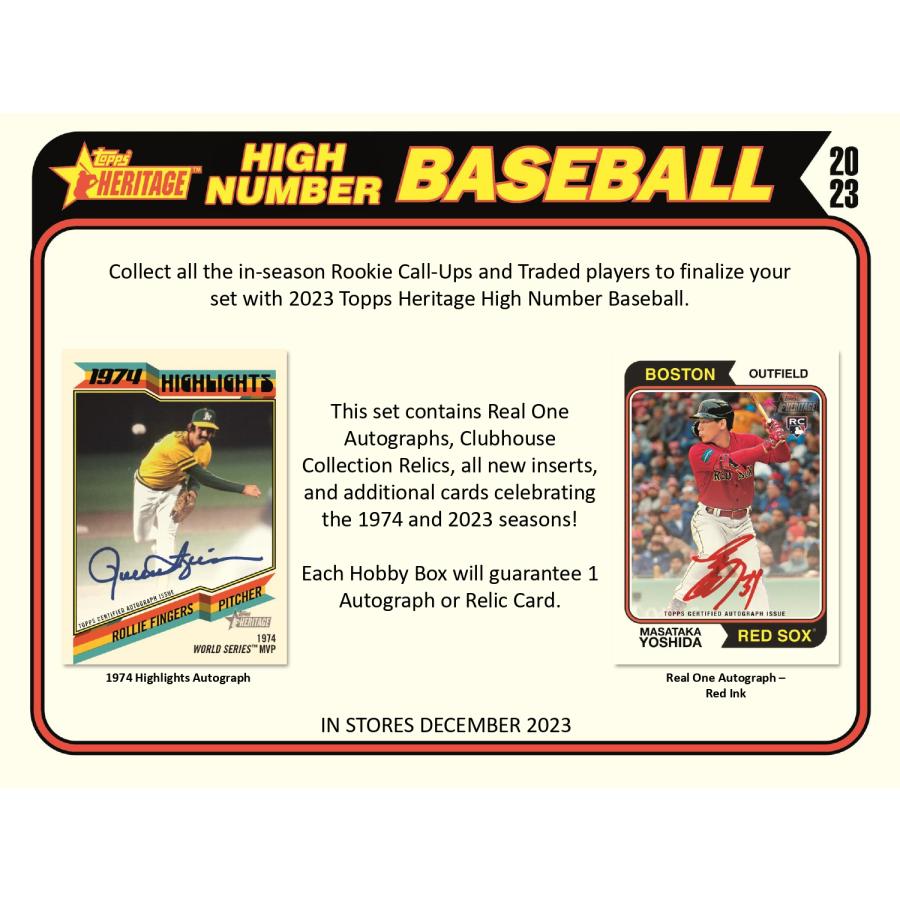 MLB 2023 TOPPS HERITAGE HIGH NUMBER HOBBY 1パック(9枚入り) : topps2023heritagehigh1pack : トレカショップ ...