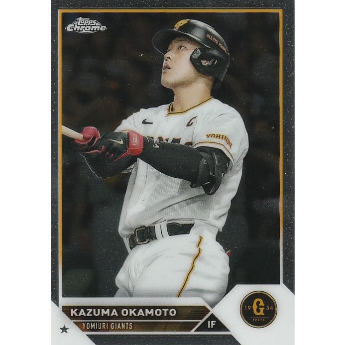 TOPPS 2023 NPB CHROME 岡本和真 57 レギュラーカード : topps2023npbchrome057 : トレカショップ CLEAR FILE - 通販 - Yahoo ...