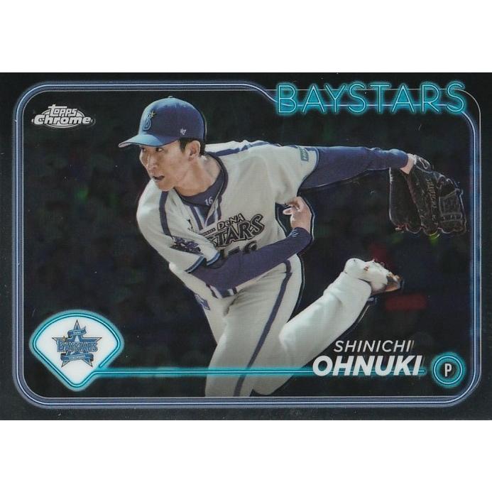 TOPPS 2024 NPB CHROME 大貫晋一 5 レギュラーカード : トレカショップ CLEAR FILE - 通販 - Yahoo!ショッピング