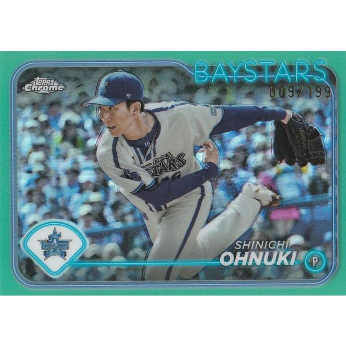TOPPS 2024 NPB CHROME 大貫晋一 /199 5 Aqua Refractor : トレカショップ CLEAR FILE - 通販 - Yahoo!ショッピング