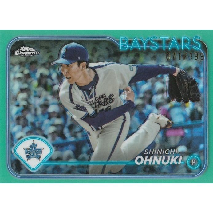 TOPPS 2024 NPB CHROME 大貫晋一 /199 5 Aqua Refractor : トレカショップ CLEAR FILE - 通販 - Yahoo!ショッピング