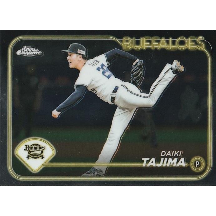 TOPPS 2024 NPB CHROME 田嶋大樹 11 レギュラーカード : トレカショップ CLEAR FILE - 通販 - Yahoo!ショッピング