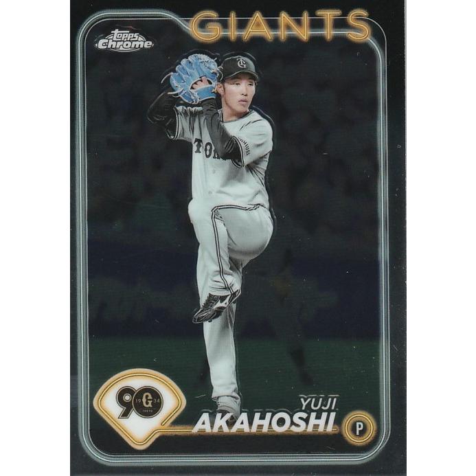 TOPPS 2024 NPB CHROME 赤星優志 13 レギュラーカード : トレカショップ CLEAR FILE - 通販 - Yahoo!ショッピング