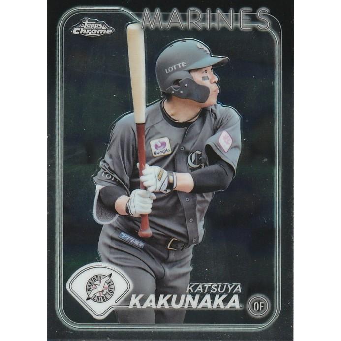 TOPPS 2024 NPB CHROME 角中勝也 14 レギュラーカード : トレカショップ CLEAR FILE - 通販 - Yahoo!ショッピング