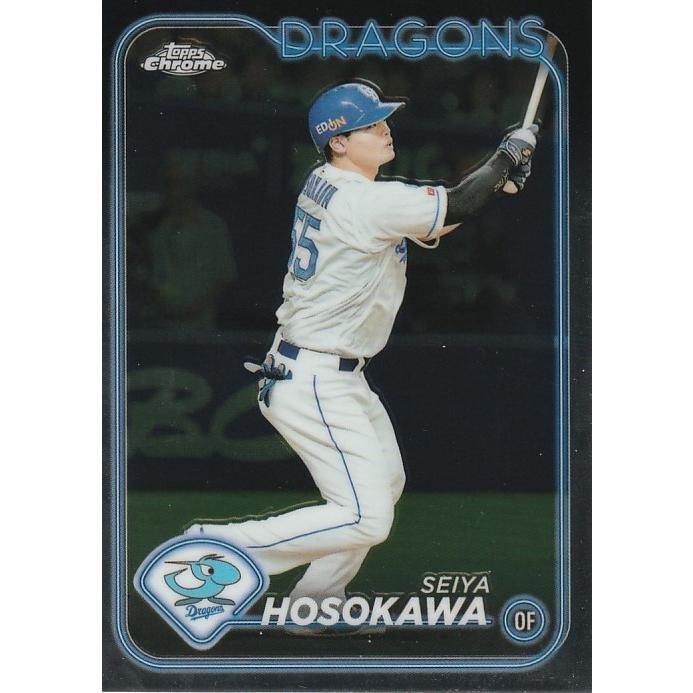 TOPPS 2024 NPB CHROME 細川成也 15 レギュラーカード : トレカショップ CLEAR FILE - 通販 - Yahoo!ショッピング