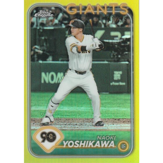 TOPPS 2024 NPB CHROME 吉川尚輝 /75 23 Yellow Refractor : トレカショップ CLEAR FILE - 通販 - Yahoo!ショッピング