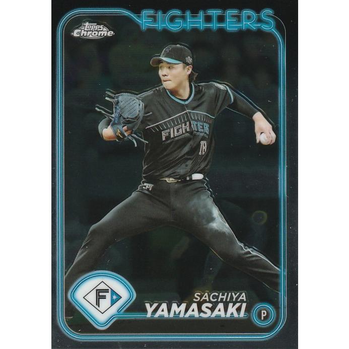 TOPPS 2024 NPB CHROME 山崎福也 24 レギュラーカード : トレカショップ CLEAR FILE - 通販 - Yahoo!ショッピング