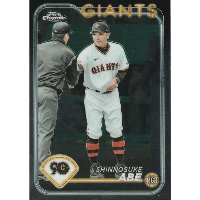 TOPPS 2024 NPB CHROME 阿部慎之助 25 レギュラーカード : トレカショップ CLEAR FILE - 通販 - Yahoo!ショッピング