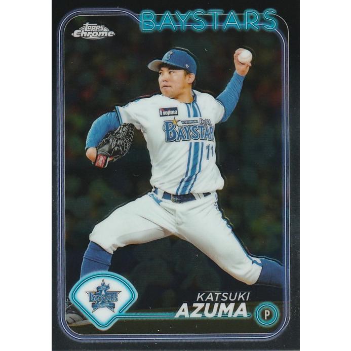 TOPPS 2024 NPB CHROME 東克樹 33 レギュラーカード : トレカショップ CLEAR FILE - 通販 - Yahoo!ショッピング