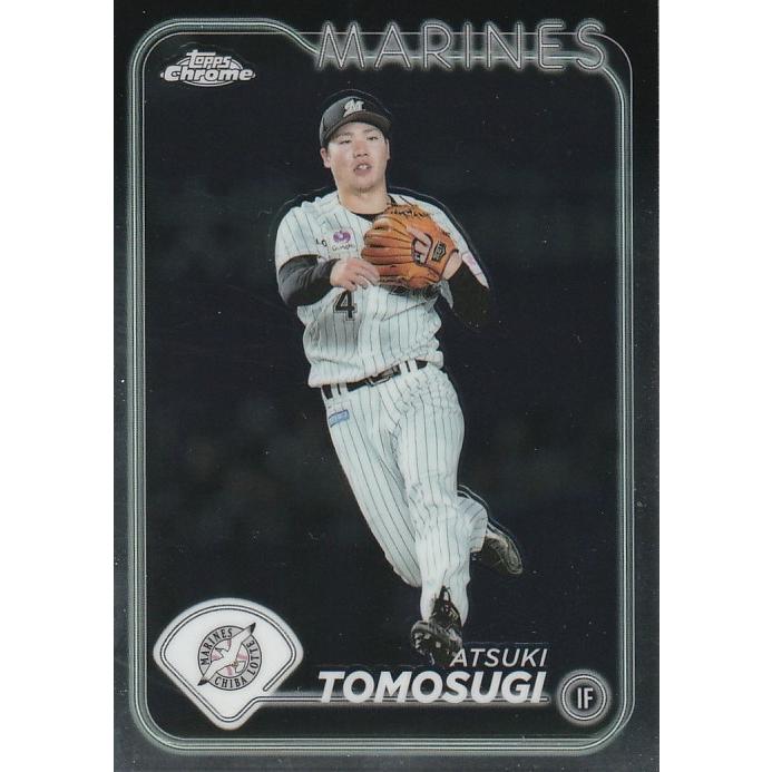 TOPPS 2024 NPB CHROME 友杉篤輝 35 レギュラーカード : トレカショップ CLEAR FILE - 通販 - Yahoo!ショッピング