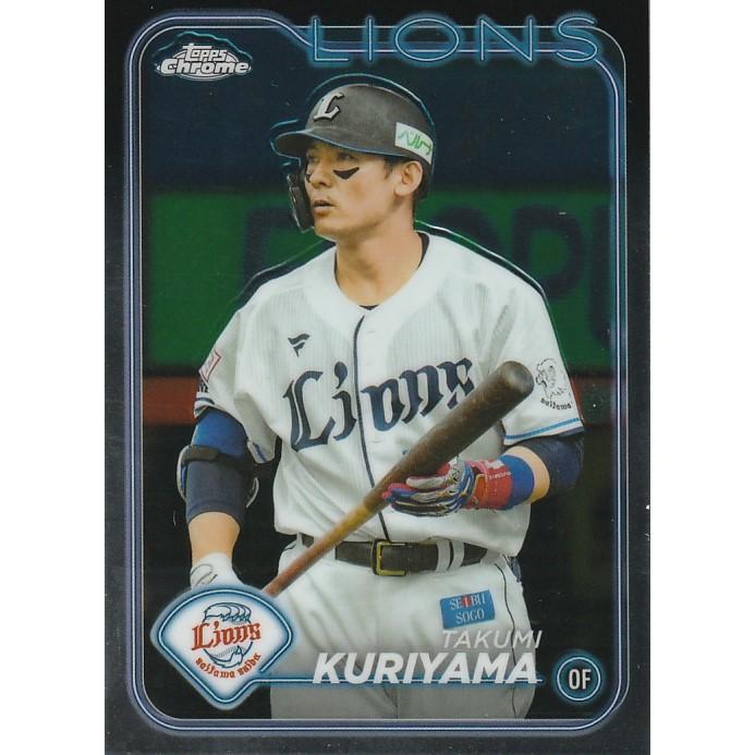 TOPPS 2024 NPB CHROME 栗山巧 40 レギュラーカード : トレカショップ CLEAR FILE - 通販 - Yahoo!ショッピング