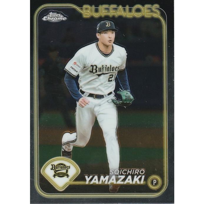 TOPPS 2024 NPB CHROME 山崎颯一郎 51 レギュラーカード : トレカショップ CLEAR FILE - 通販 - Yahoo!ショッピング