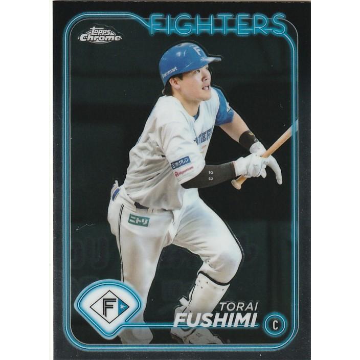TOPPS 2024 NPB CHROME 伏見寅威 61 レギュラーカード : トレカショップ CLEAR FILE - 通販 - Yahoo!ショッピング